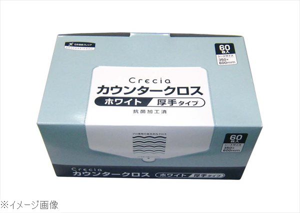 ●乾きが早く洗濯,漂白が容易で衛生的。汚れを早く簡単に拭き取り、感触もソフト●カウンター、トレー拭きや食品まわりに外寸(mm)600×350