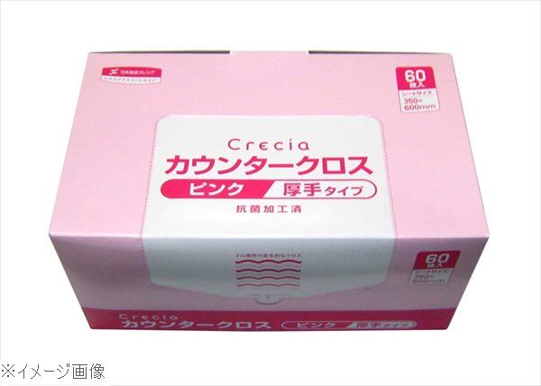 ●乾きが早く洗濯,漂白が容易で衛生的。汚れを早く簡単に拭き取り、感触もソフト●カウンター、トレー拭きや食品まわりに外寸(mm)600×350