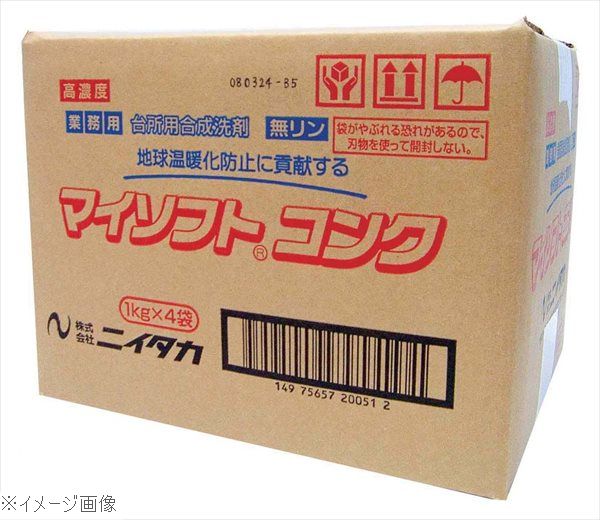●使用量(目安):水4.5Lに対し1kg(1袋)●泡立ちが良く食器や調理器具、果物、野菜の洗浄にすばらしい洗浄力を発揮します。外寸(mm)180×220×H150