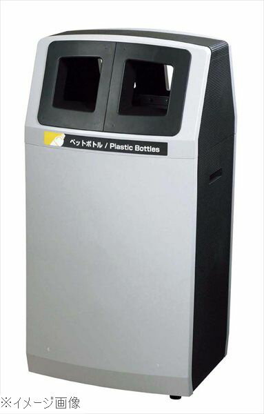 ●高さ調節アジャスター付外寸(mm)550×510×H1110 内容器：450×465×H650 重量25kg 容量90L