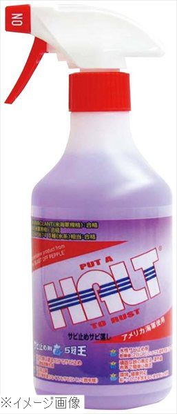●酸性の力で水回りの汚れとして石鹸カス,黒ずみ,カルキ,緑青,水垢などの他、尿石やコケの除去にも効果を発揮。●サビた鉄に塗るだけでサビ止めリン酸塩皮膜生成。リン酸塩被膜生成によりサビの進行を防止。●スチール,銅,真ちゅう,合金,亜鉛管,クロ...