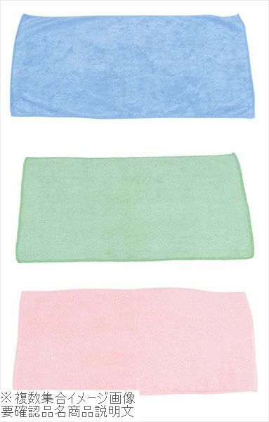 ●カラー：グリーン、ピンク、ホワイト、イエロー、ブルー(各1枚)●マイクロファイバークロスが汚れを鋭角的にきれいに落とします。●飽和吸水量は、綿100%タオルの5倍以上、吸水速度は190倍外寸(mm)300×500