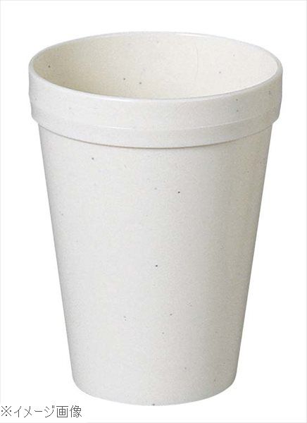 ●自然から生まれ、土に還る環境にやさしい食器外寸(mm)φ75×H100 280cc