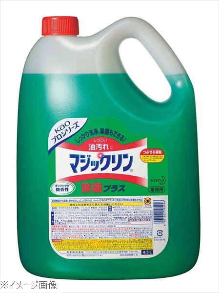 ●換気扇,レンジなどのしつこい油汚れを浮きあがらせ、ぐんぐん落とすマジックリンに本格除菌性能をプラス。●アルカリ性●原液～50倍希釈4.5L