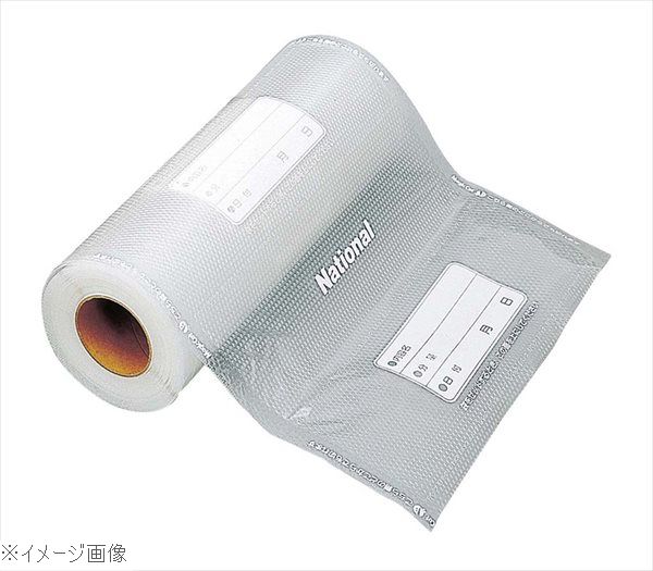 ●パナソニック密封パック器BH-951P専用外寸(mm)約20cm×5m