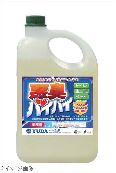 ●トイレ、生ゴミ、ペット臭におすすめです。●芳香ではなく、微生物がニオイを元から分解●落ちにくい尿石も剥がれやすくなり、流れがスムーズになります。3.75L
