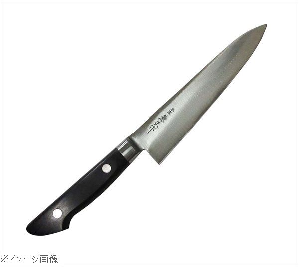 ●研ぎやすく、鋭い切れ味を誇る全鋼包丁の最高峰シリーズ。●「本刃付け」で、プロ仕様の刃付け●ステンレスの口金は、ブレードと溶接されており、柄部への浸水を防ぎ衛生的。●ハンドルはフルタング構造で、業務用包丁としてハードユースにも耐えうる。●無...