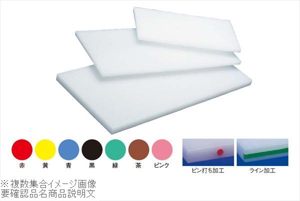 外寸(mm)440×250×H15 重量1.5kg