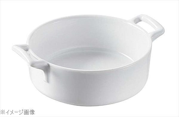 ●直火にはかけられません。外寸(mm)φ120×H50 290ml