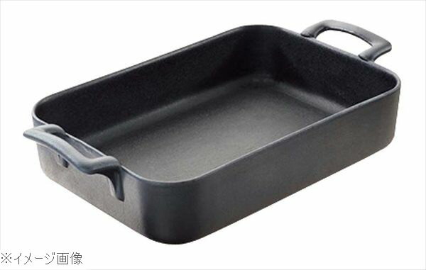●直火にはかけられません。外寸(mm)160×110×H45 450ml