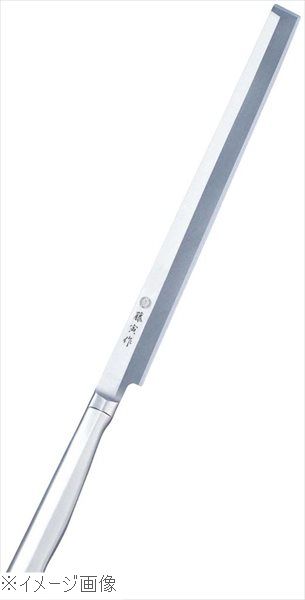 ●コバルト合金鋼をベースに、モリブデン,バナジウム、クロームを添加して耐摩耗性に優れ、プロ用に特に設計された庖丁です。●18-8ステンレスハンドルを使用。洗いやすく、バクテリアの侵入、繁殖を防止し、非常に衛生的です。また、熱湯消毒(180℃...