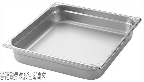 ●他にないアンチジャムシステム!!特殊構造で、はまり込みを防ぎ、更に強度UP。もしはまり込んでも外し易い。外寸(mm)265×162 内寸(mm) 深さ：100 重量460g2.7L