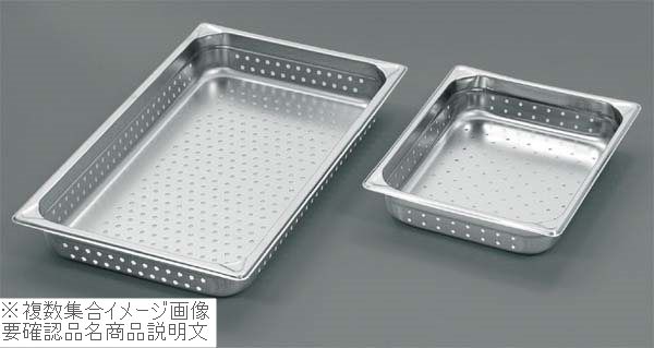 ●他にないアンチジャムシステム!!特殊構造で、はまり込みを防ぎ、更に強度UP。もしはまり込んでも外し易い。外寸(mm)325×265 内寸(mm) 深さ：100穴径：φ3 重量760g5.9L