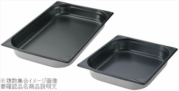 外寸(mm)176×162 内寸(mm) 深さ：1001.6L