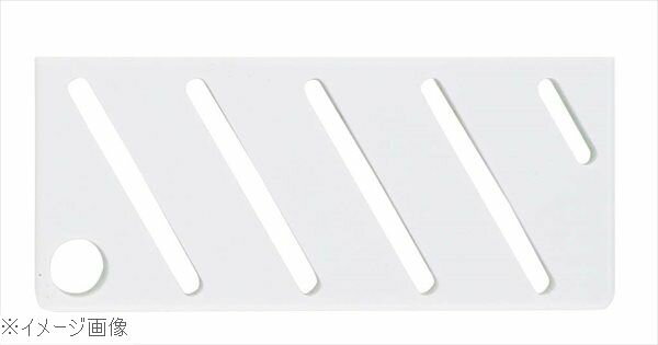 内寸(mm)切り込み：68×6(4ヶ所)切り込み：26×6(1ヶ所)