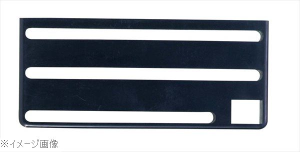 内寸(mm)切り込み：151×7(2ヶ所)切り込み：121×6(1ヶ所)