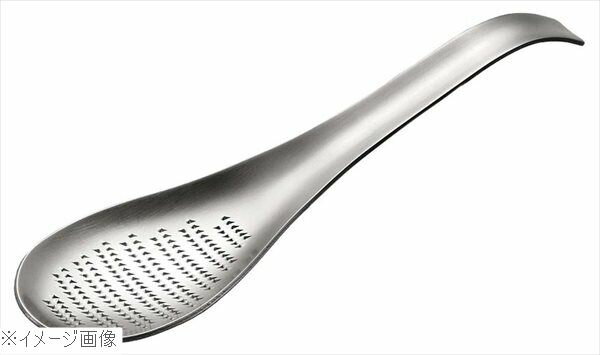 ●スプーン型の薬味おろしなので、おろして、そのまま混ぜられ、薬味が無駄になりません。外寸(mm)幅40×全長165