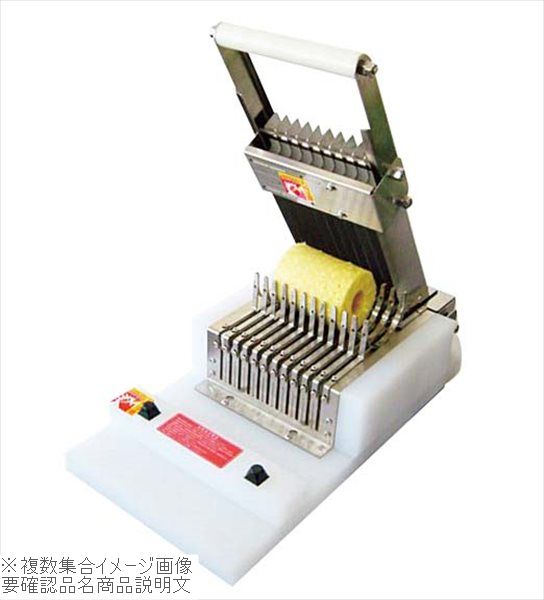 ●芯と皮をカットしたパイナップルの規格カットが一度にできます。外寸(mm)210×540×H190 重量11.5kg