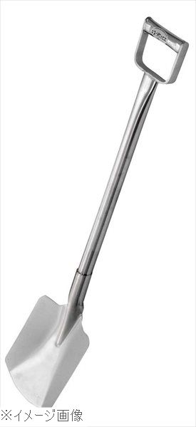 ●先端が丸くなっております。外寸(mm)全長：905 スコップ部：190×215 重量1.5kg