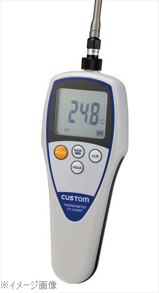 ●測定範囲:-40～250℃●分解能:0.1℃(-19.9～199.9℃)、1℃(左記以外)●単4乾電池2本●電池寿命1000時間(アルカリ電池、ブザー使用無しの時)●機能:データホールド,MAX/MIN,オートパワーオフ,防水(IP×6準...