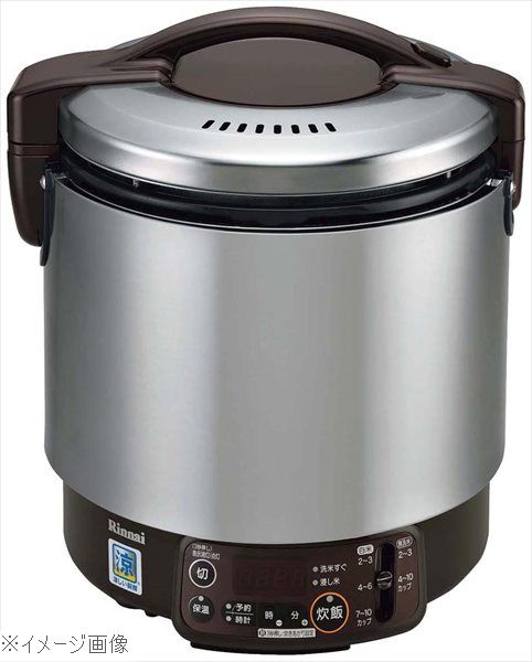 ●炊き上がり調節機能●便利な予約タイマー●洗ってすぐ炊ける【洗米すぐモード】無洗米対応●涼しい厨房対応●ガスによる直火で本格的なかまど炊きを実現外寸(mm)間口：309 奥行：286 高さ（開口）：589　内寸(mm)高さ（閉口）：359 ...