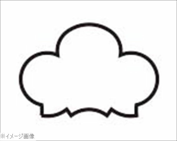 ●極小の生抜きなので端材も無駄なく使えます。外寸(mm)φ10～12mm 高さ：43