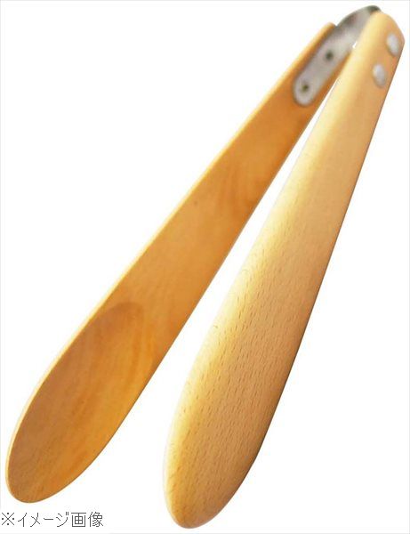 外寸(mm)270×45 重量95g