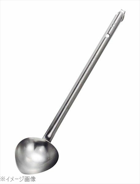 ●水だけで、ガンコな油汚れがきれいに落ちる!●IKDエコクリーンシリーズは、親水性を持つ無機系塗料焼付塗装による強力な防汚効果を持ったゼロクリア加工を施した環境に優しい製品です。●IKDエコクリーンレードルは全てスポット溶接にろう付け加工し...