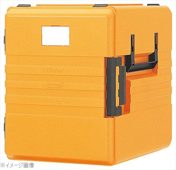 ●震動や衝撃にも安心な、上蓋ロック機構付きです。ホテルパン用アダプターバーの使用により各サイズのホテルパンの組合せが可能です。●浅型や深型のガストロノームパン、トレーなどが自在に組み合わせられ、より多種の料理や食材の保管,搬送効率を高めます...