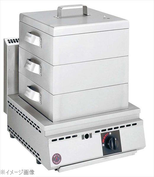 ●φ13ゴム管口●マッチ点火外寸(mm)450×515×H570