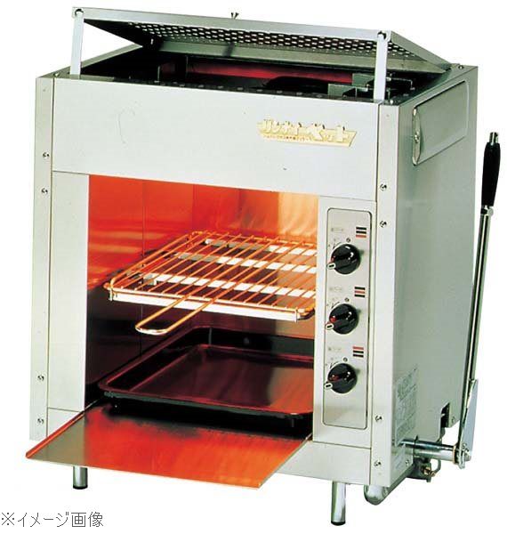 ●上からの赤外線ですから、焼け具合を見ながら使えます。●赤外線で、魚や肉をこんがりとほどよく仕上げます。●本体はステンレス製、耐久性にもすぐれています。●立消え安全装置●点火が容易な圧電点火方式。焼網の高さは食材に合わせて変更できます。厨房...