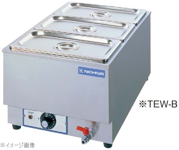 ●過熱防止,空炊き防止装置付(バイメタル110℃)●リード線2m●排水コック:15A●収容ホテルパン1/2×2外寸(mm)350×550×H260 重量14kg 容量9.6L×2