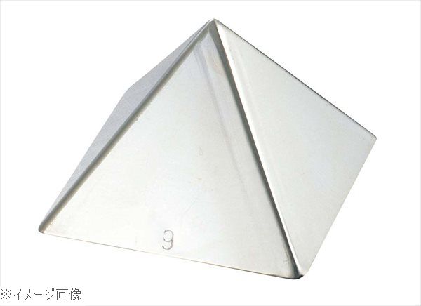 ●ピラミッド形のケーキを作るための型です。内寸(mm)90×90×H60