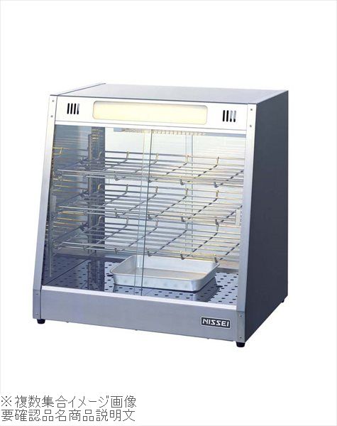 ●オールステンレス製で美しく衛生的●温度調節：65℃～80℃、サーモ可変式●扉開閉方式：両面スライド強化ガラス外寸(mm)600×450×H615 重量29kg