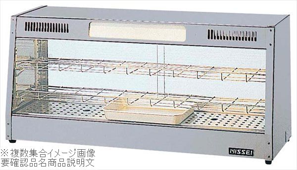 ●ケース内は食材に合わせて65℃～80℃まで温度調節も自由自在。●商品の出し入れも便利なスライド式強化ガラスを採用。●底面に水を入れたバットを置けば、湿度も保たれます。●オールステンレスで美しく衛生的、しかもがんじょうです。外寸(mm)90...