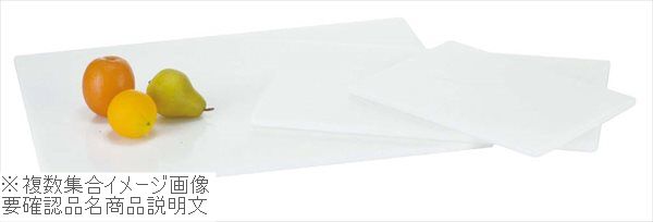 ●ブッフェステーションは単品でも連結させても自由な組合わせで料理を一層引き立たせて魅力的な空間を演出できます。●機能的で魅力的なブッフェシステム。●スペースに応じて自由なレイアウトに配置出来ます。●手軽に組み立てが出来、収納場所も狭めます。...