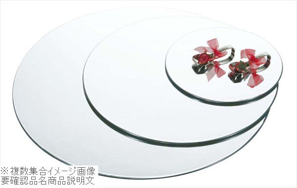 ●ブッフェステーションは単品でも連結させても自由な組合わせで料理を一層引き立たせて魅力的な空間を演出できます。●機能的で魅力的なブッフェシステム。●スペースに応じて自由なレイアウトに配置出来ます。●手軽に組み立てが出来、収納場所も狭めます。...