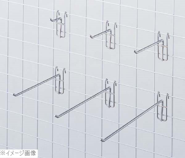 ●ネットピッチ5mm,線径φ3のネットに対応外寸(mm)フック部：φ5×250 幅：28