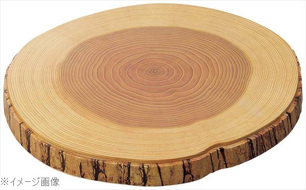 ●樹脂製。切り株を表現したアイテム。外寸(mm)φ300×H30 重量682g