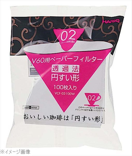 ●1～4杯用●ハリオV60透過ドリッパー専用ペーパーフィルターです。外寸(mm)172×125