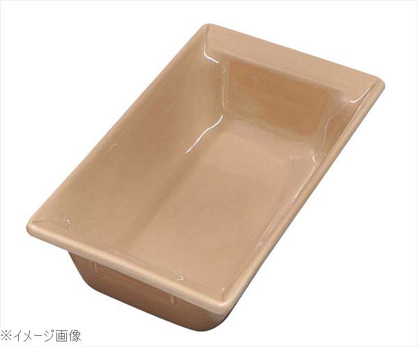 外寸(mm)265×160×H15 重量650g 容量