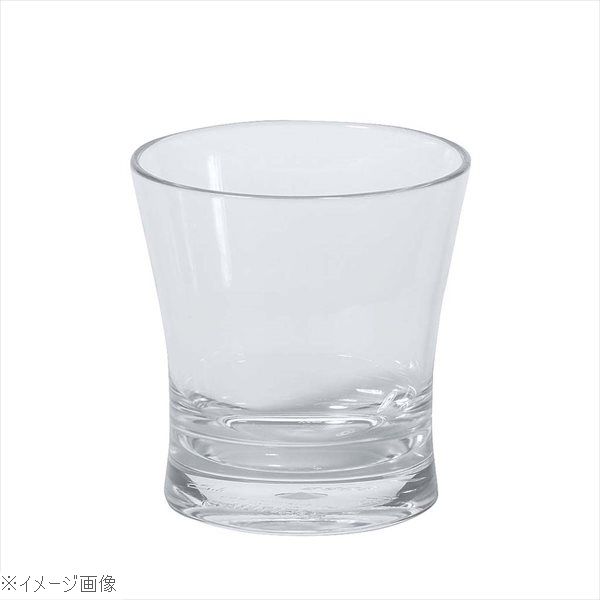 ●外寸(mm)：φ83×H88 ●容量：250cc●屋外やプールサイドなどはもちろんケータリングやパーティーなど破損を気にせず使いたいシーンに最適なアイテムです。●材質：AS樹脂●外寸(mm)：φ83×H88 ●容量：250cc●屋外やプー...