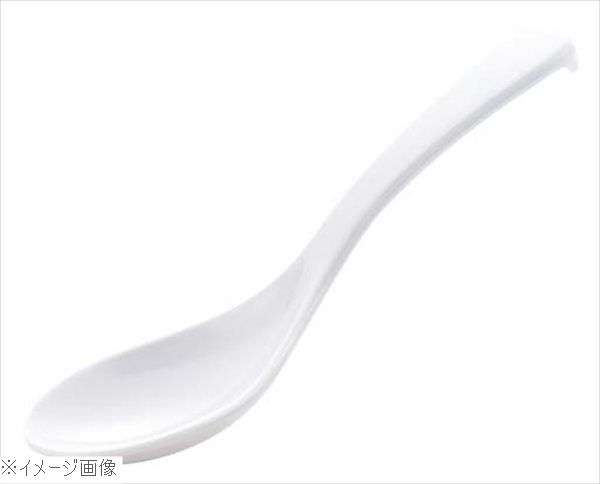 女性やお子さまにも使いやすい小振りのレンゲです外寸(mm)142 重量19g