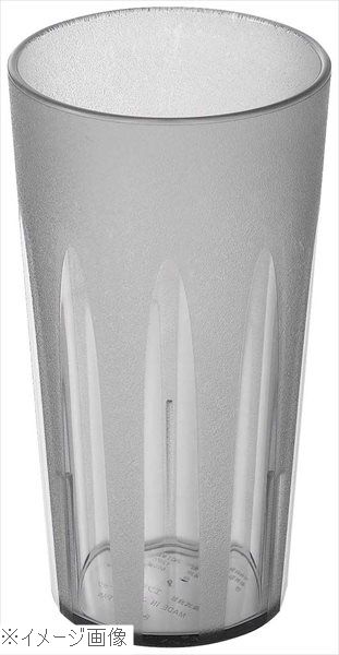 外寸(mm)φ82×147 重量101g 容量500ml●ストレートの形状で、ドリンクバーなどに最適です。●キズのつきにくいシボ加工が施してあります。●クリアで軽く、割れにくい樹脂です。●哺乳瓶にも使用されている素材です。安心,安全にご利用...