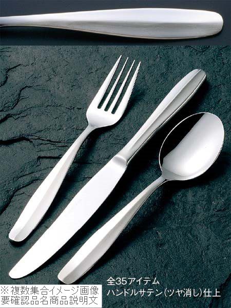外寸(mm)193
