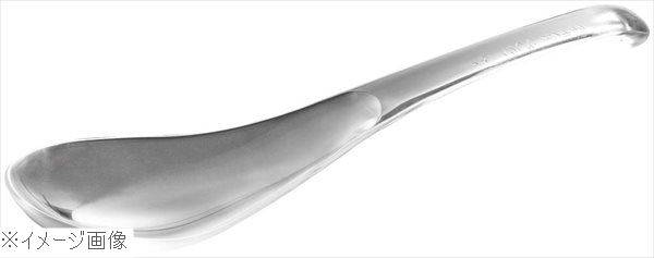 外寸(mm)長さ：203 幅：43 重量20g●材質：PCT樹脂●透明でスープの色がわかりやすく、麺料理を引き立てます。●冷麺や冷たい麺料理に最適！●哺乳瓶にも使われる安全な素材です。●ビスフェノールAを含みません。●食器洗浄機使用可外寸(...