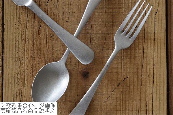 ●ジョエル,ロブションがレストランで使用することも考えて採用した『enn』のカトラリー。『enn』は新潟県燕市の金属加工業の集合体から誕生したブランドです。古今東西の食文化、素材、技術の融合を通して新しい「和」を世界に提案しています。伝統的...