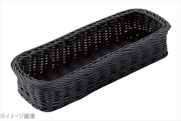 ●洗えるバスケット!籐のような手編みのぬくもり、柔らかいのに丈夫なしっかり形状。生鮮、鮮魚、青果、精肉、ベーカリー等さまざまなシーンで活躍。●水洗いOKで洗剤も使えてお手入れ簡単、衛生的に保てます。●冷蔵庫内でのご使用もOKです。(冷凍は不...