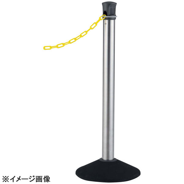 サイズ：外寸:φ320_H860 重量(kg)：約5.4 材質：チェーン:ポリエチレン 台座:ゴム・TPE ポール組部品:ステン・ポリプロピレン・ナイロン●屋外で使用できるチェーンパーテーション チェーン内蔵式で設置・撤収を効率的に行えます...