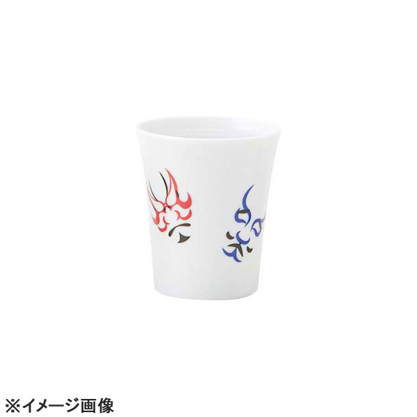 サイズ：φ65_H72 重量(g)：95 材質：陶磁器●暖かい飲み物を注ぐと絵が浮かび上がる不思議なカップです